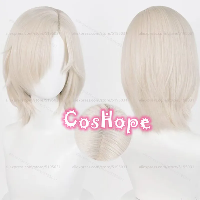 IDV Grave Keeper Andrew Kreiss Cosplay Wig 35cm Short Hair Milky ...
