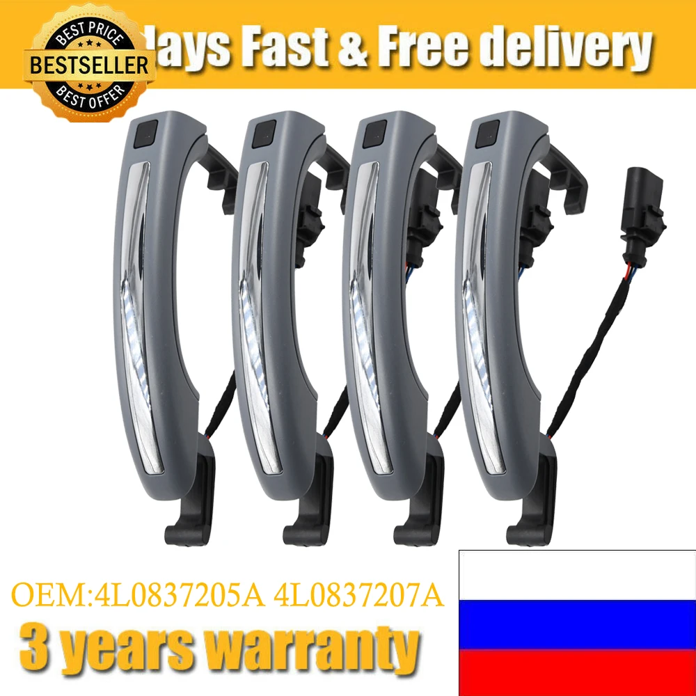 4Pcs-For-Audi-Q7-2007-2015-Bule-or-Black-Smart-Sensor-Exterior-Door ...