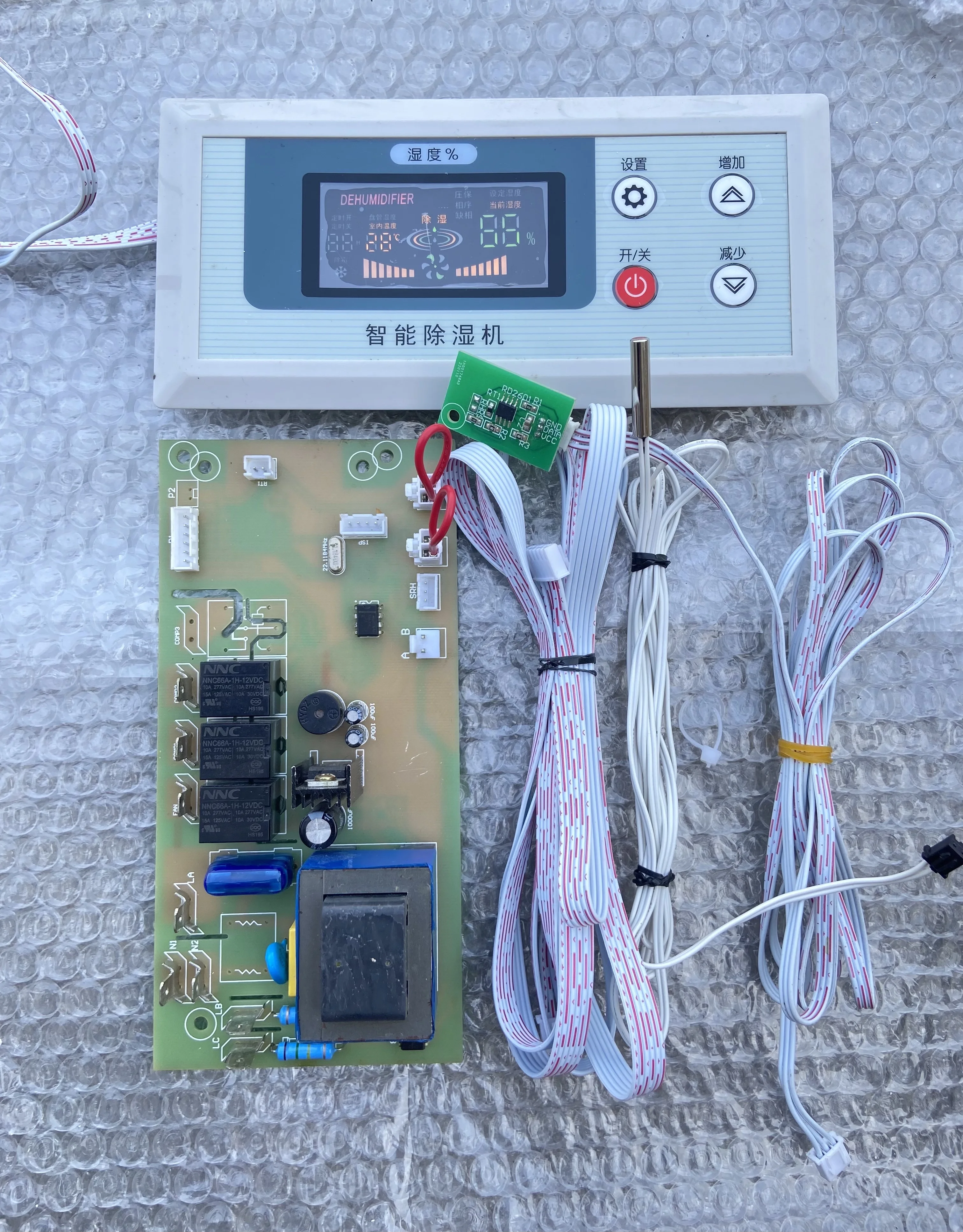 Store Home Products Feedback