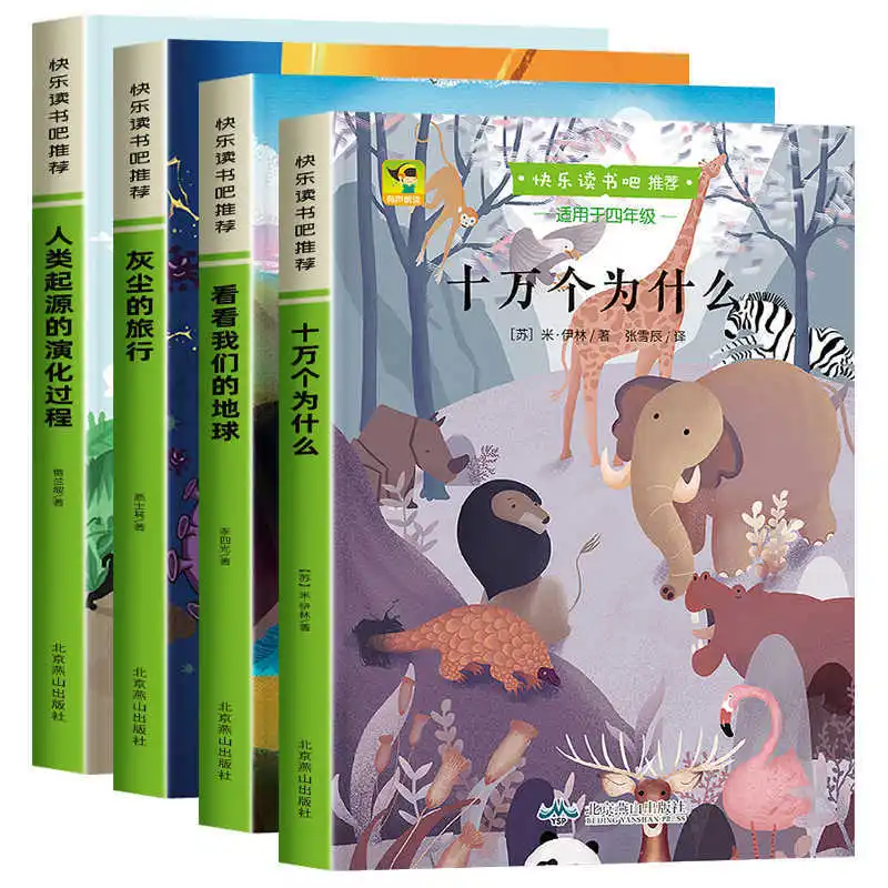 What is Chinese Face Reading and How Can It Enhance Your Cultural ...