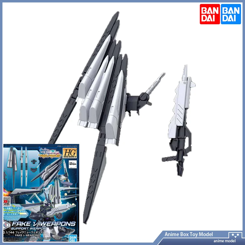 In-Stock-Bandai-HGBD-R-FAKE-V-WEAPONS-SUPPORT-WEAPON-RX-93-style-funnel ...