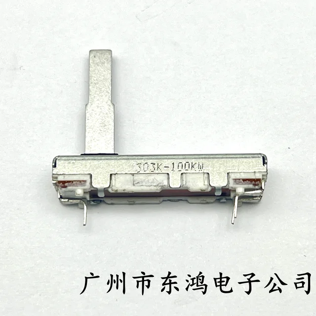 Slide Potentiometer 35mm Linear - 100K Ohm Mono Fader With 20mm Travel ...