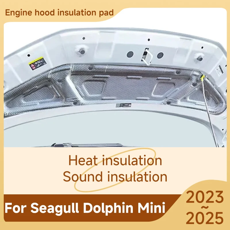 Front-Hood-Engine-Sound-Pad-For-BYD-Seagull-Dolphin-Mini-2023-2024-2025 ...