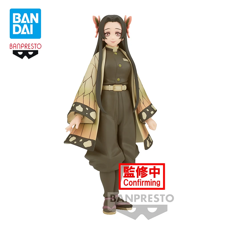 반프레스토 귀멸의 칼날 Pvc 애니메이션 피규어 액션 피규어 오리지널 모델 장난감 Aliexpress
