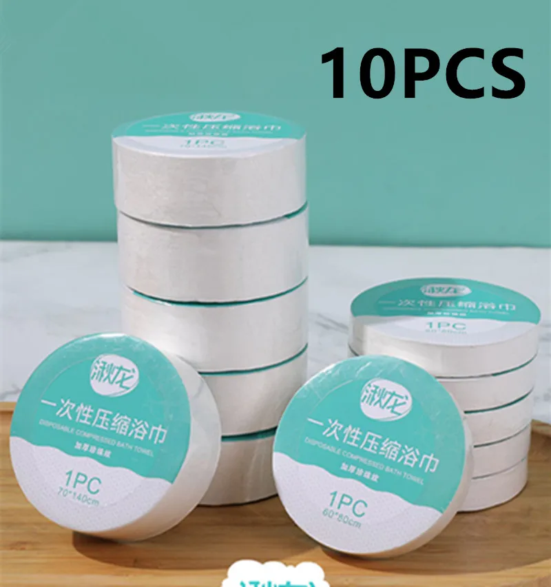 Compressed Towel1/10PCS Set Travel Quick-Drying Towel Trip Disposable ...