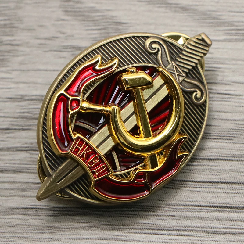 Cccp Kgb Medal Soviet Nkvd Russia Brooch Ussr Metal Badges (narodnyi ...