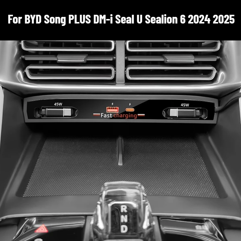 For BYD Song PLUS Seal U Sealion 6 2024 2025 Car Quick Charging Case ...