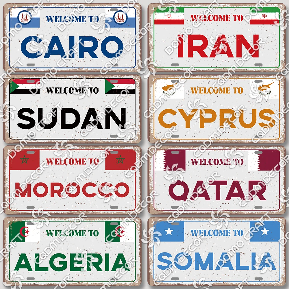 Middle East Country License Plate Tin Signs Retro Iran Qatar Cairo ...