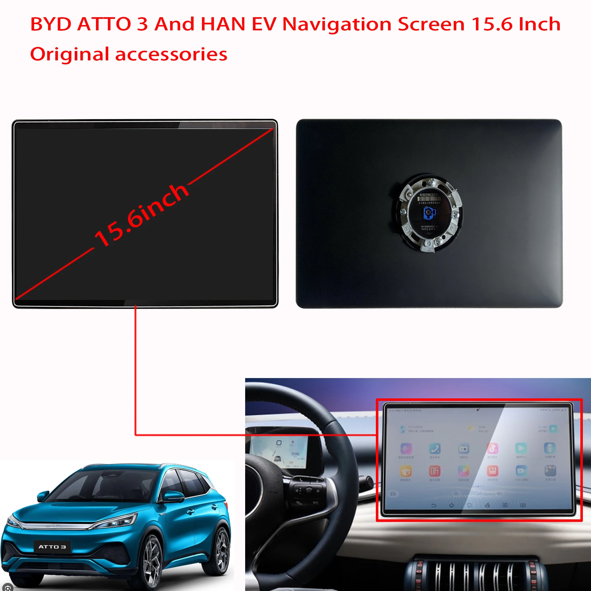 Original New 15.6inch Central Control Screen Car LCD Display Touch ...