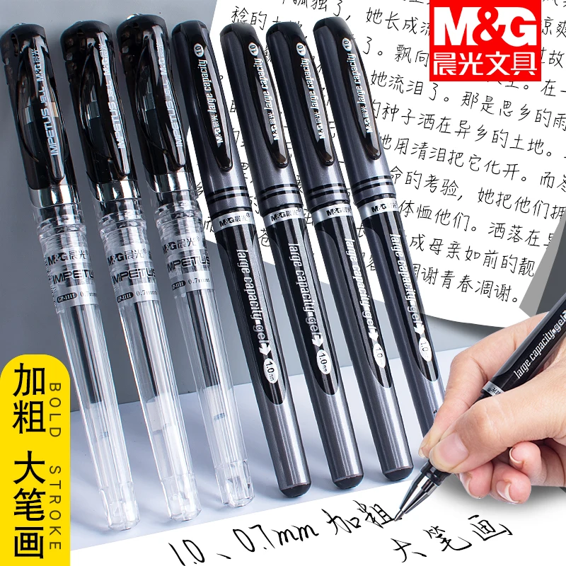 6pcs-0-7-Gel-Pen-1-0mm-Bold-Black-Fountain-Pen-Practice-Calligraphy ...