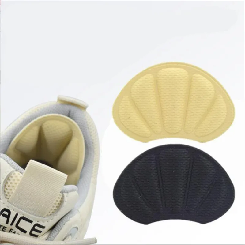 New Self-Adhesive Insoles for Sport Running Shoes Adjust Size Heel ...