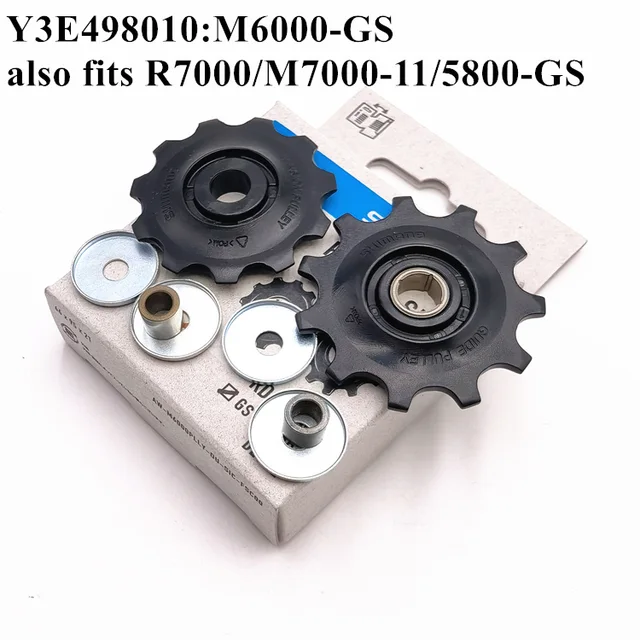 Shimano Rear Derailleur Pulley Set 4700/5800/6800/R8000/M4000/M610 ...