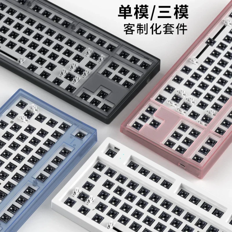 MK870 Mechanical Keyboard Custom Satellite Axis Hot Swap RGB Tri-mode ...