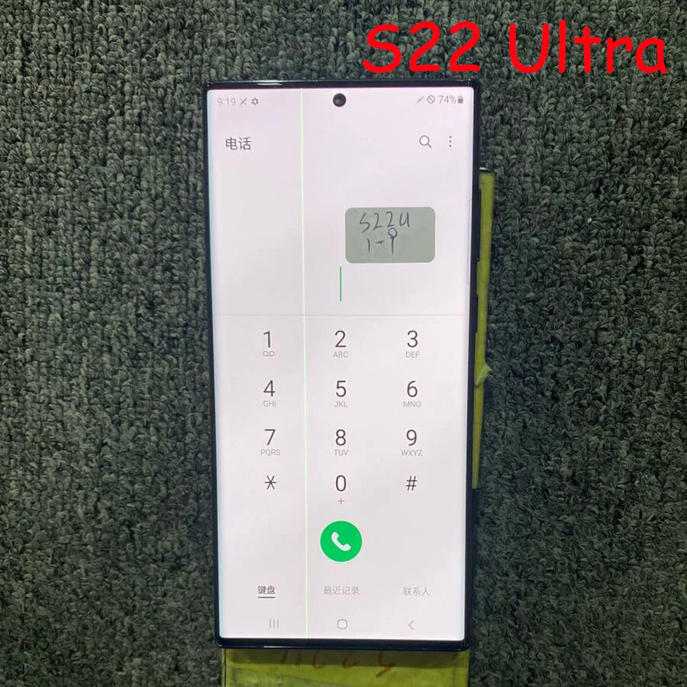 Defect-Super-AMOLED-S22u-LCD-For-Samsung-Galaxy-S22-Ultra-S908-S908B ...