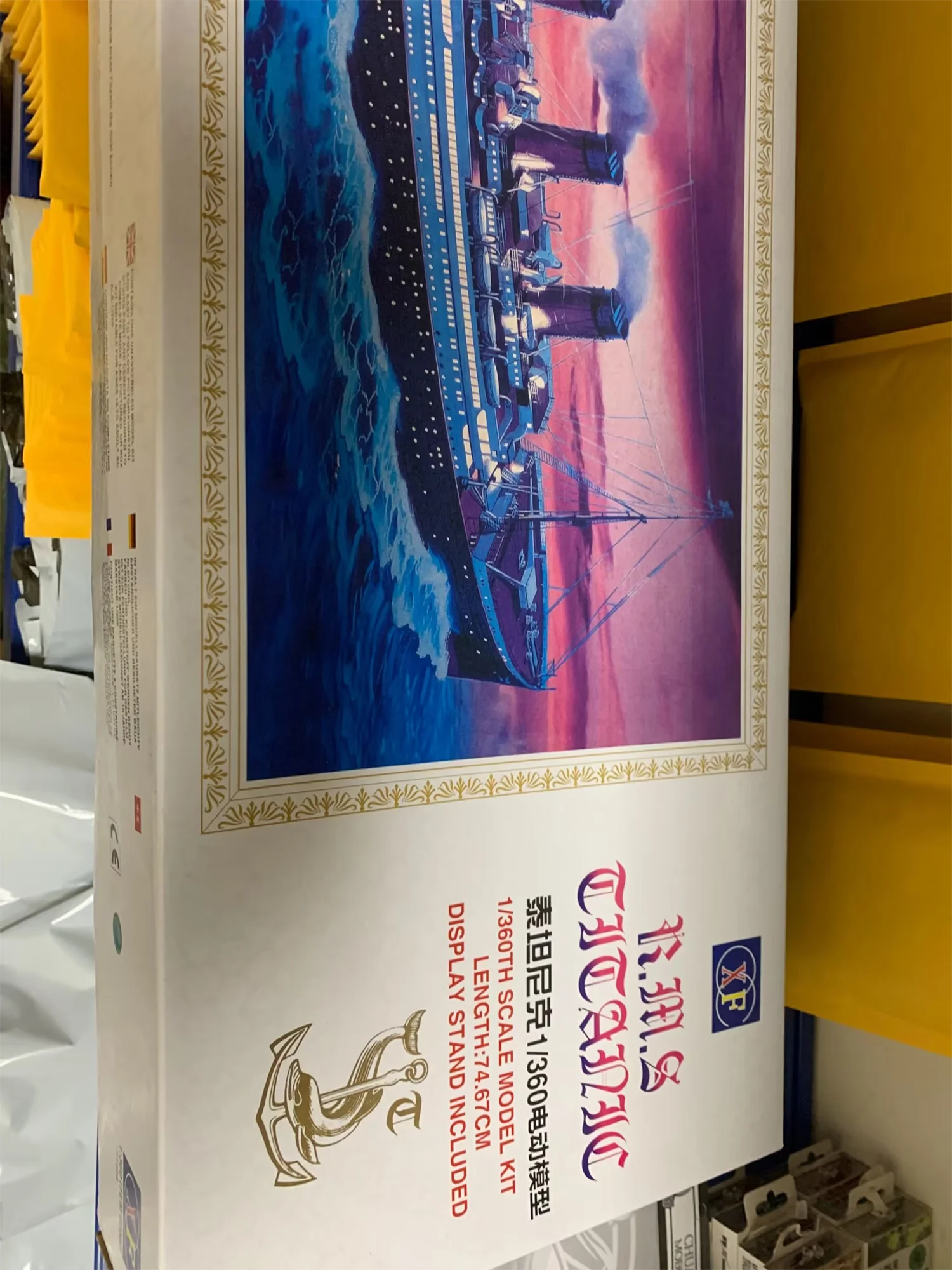 cclee 00888 1/360 Scale RMS Titanic Plastic Assembly Ship Model Kits