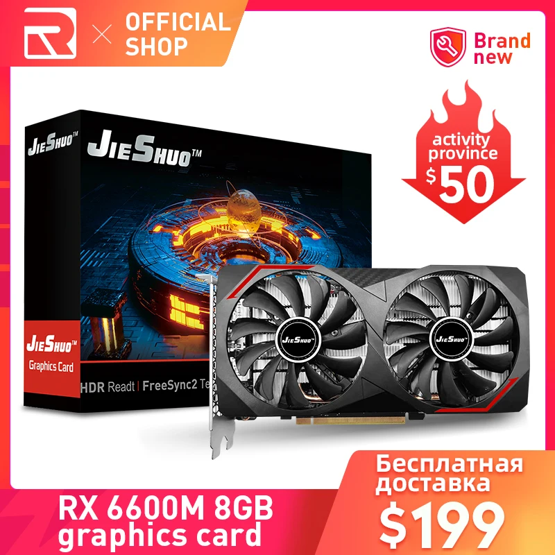Novo amd rx6600m 8gb placa gráfica radeon rx 6600m gpu gddr6 128 bit 14 ...