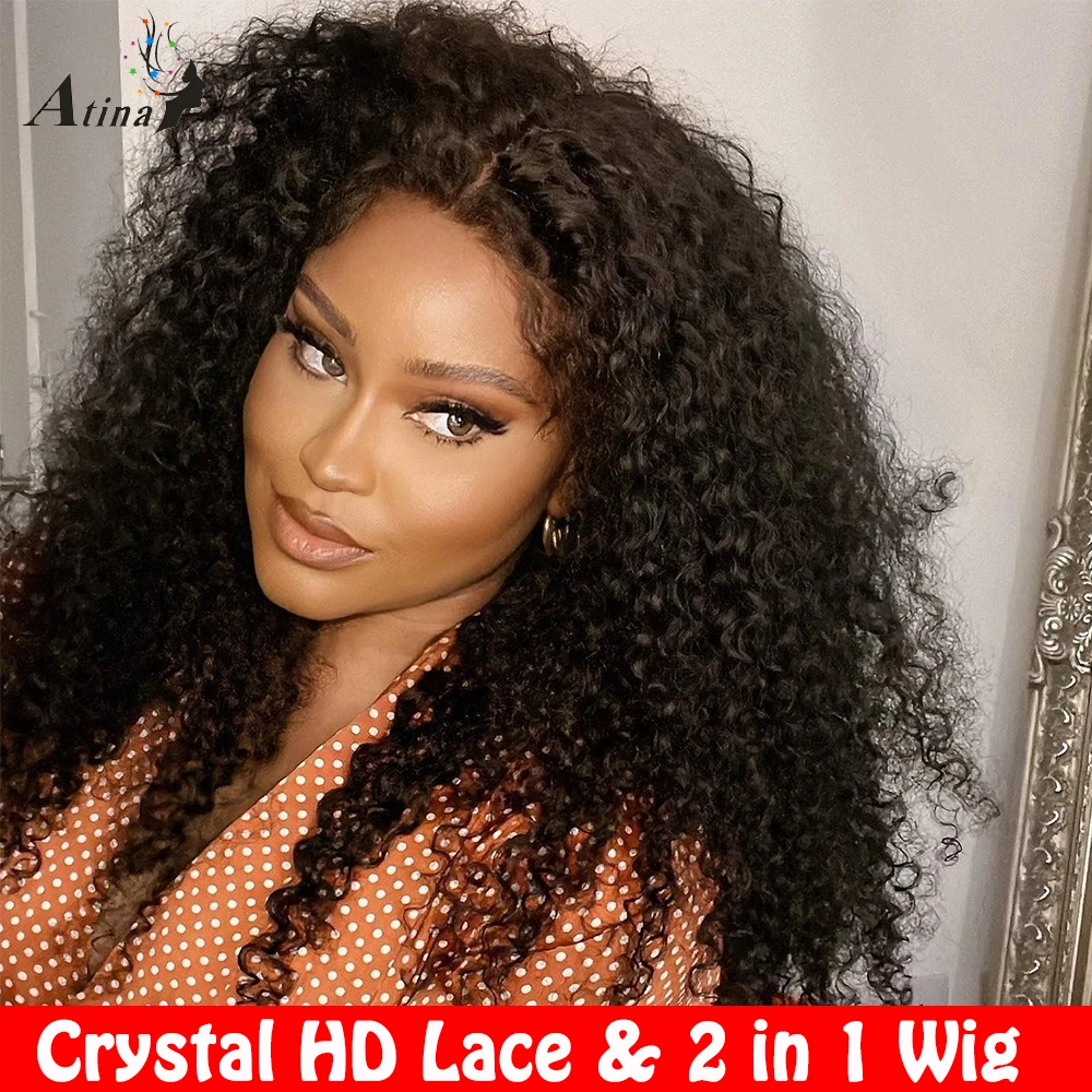 Crystal HD 13x6 Lace Frontal Human Hair Wig Brazilian 2in1 Straight to Curly Transparent ...