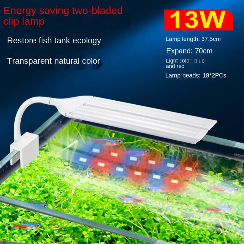 Cheap Aquarium LED Lighting 18-74cm Aquatic Plant Fish Tank