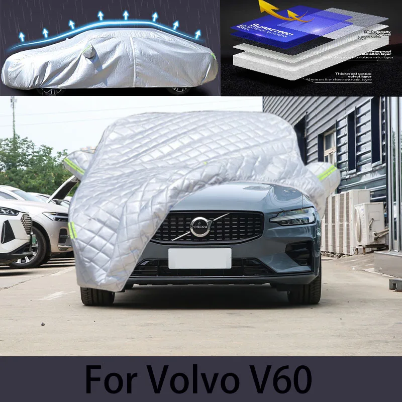 For Volvo V60 Car hail protection cover Auto rain protection scratch protection paint peeling protection car clothing AliExpress