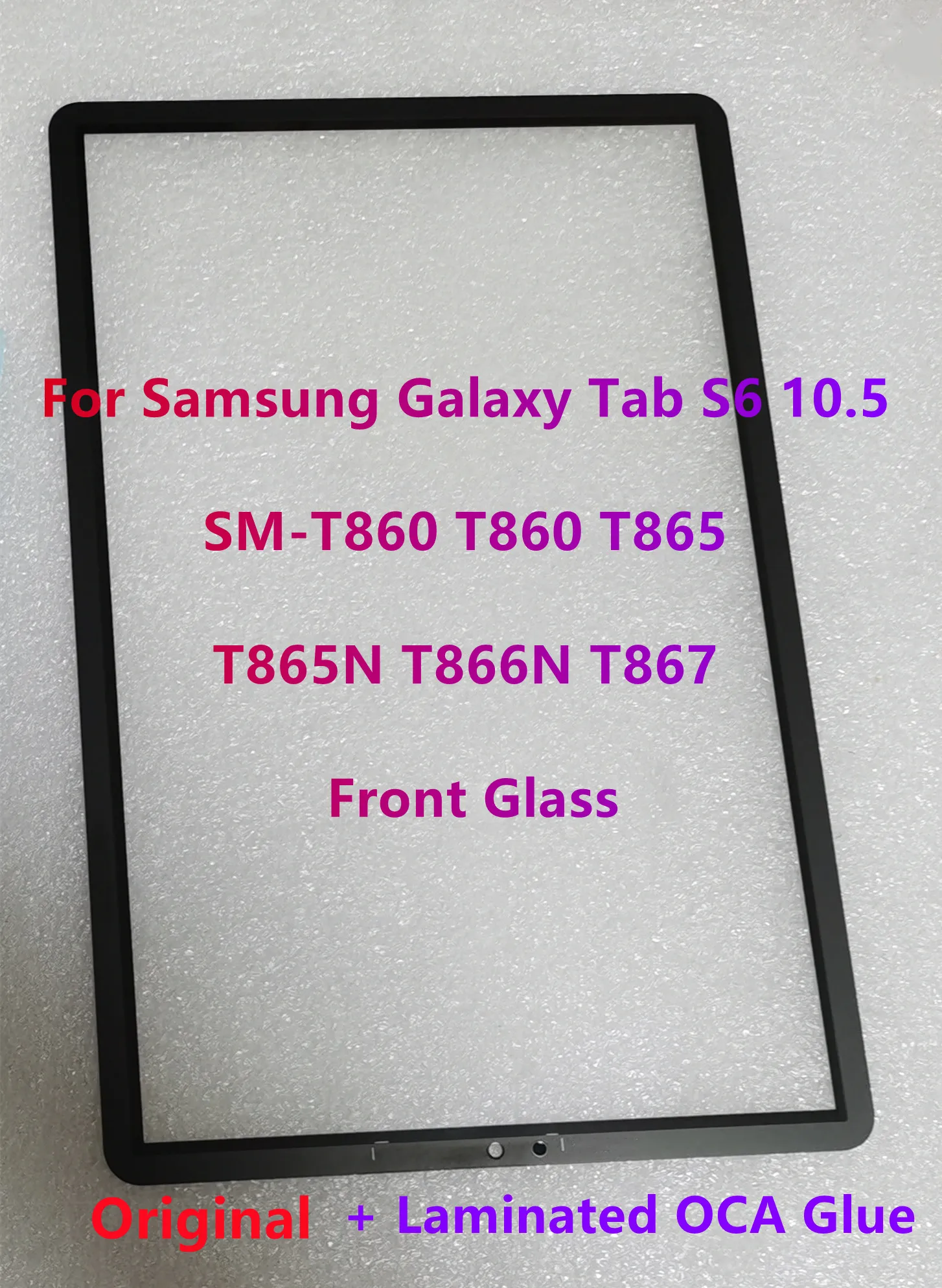 삼성 갤럭시 탭 S6 10.5 SM-T860 T865 T865N T866N T867V T867U T867 전면 유리 터치 스크린 ...