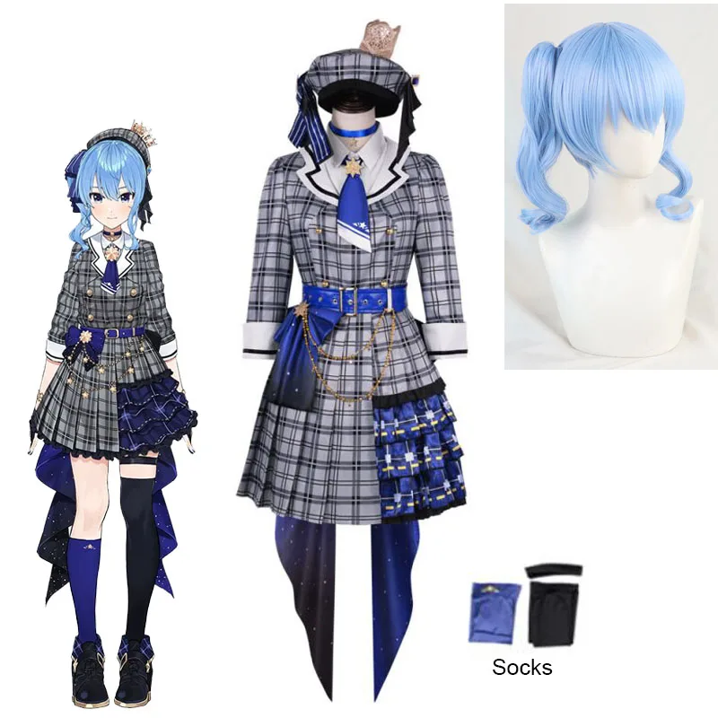 Hololive-Hoshimati-Suisei-Cosplay-Costume-Vtuber-Suisui-Wig-Headwear ...