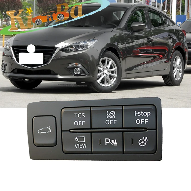 KIMBA Reversing Radar Switch Rear Trunk Switch Lane Departure Warning ...