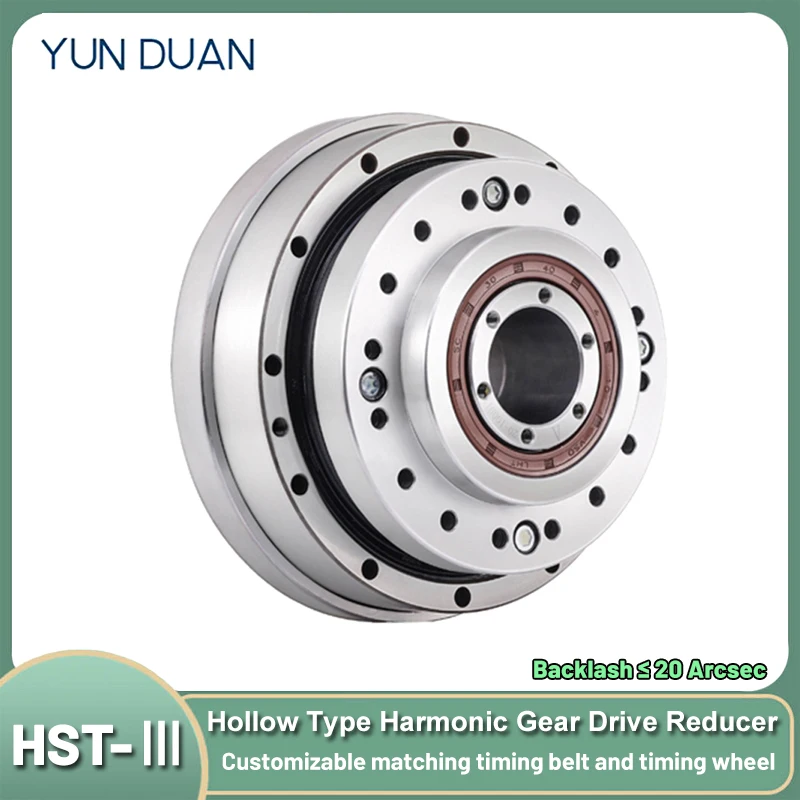 Reductor-arm-nico-hueco-engranaje-arm-nico-de-alta-precisi-n-Torque-para-manipulador-de ...