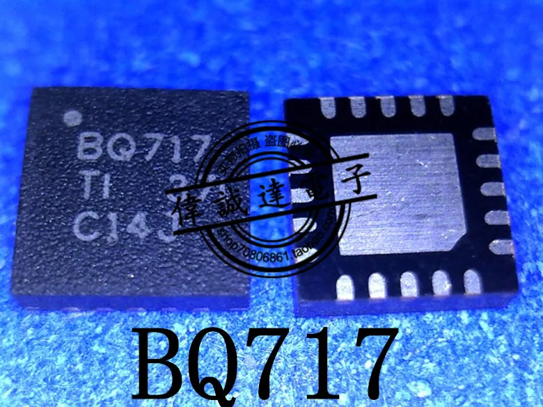 20Pcs BQ24717RGRT BQ24717 BQ717 PQ717 Novo| | - AliExpress