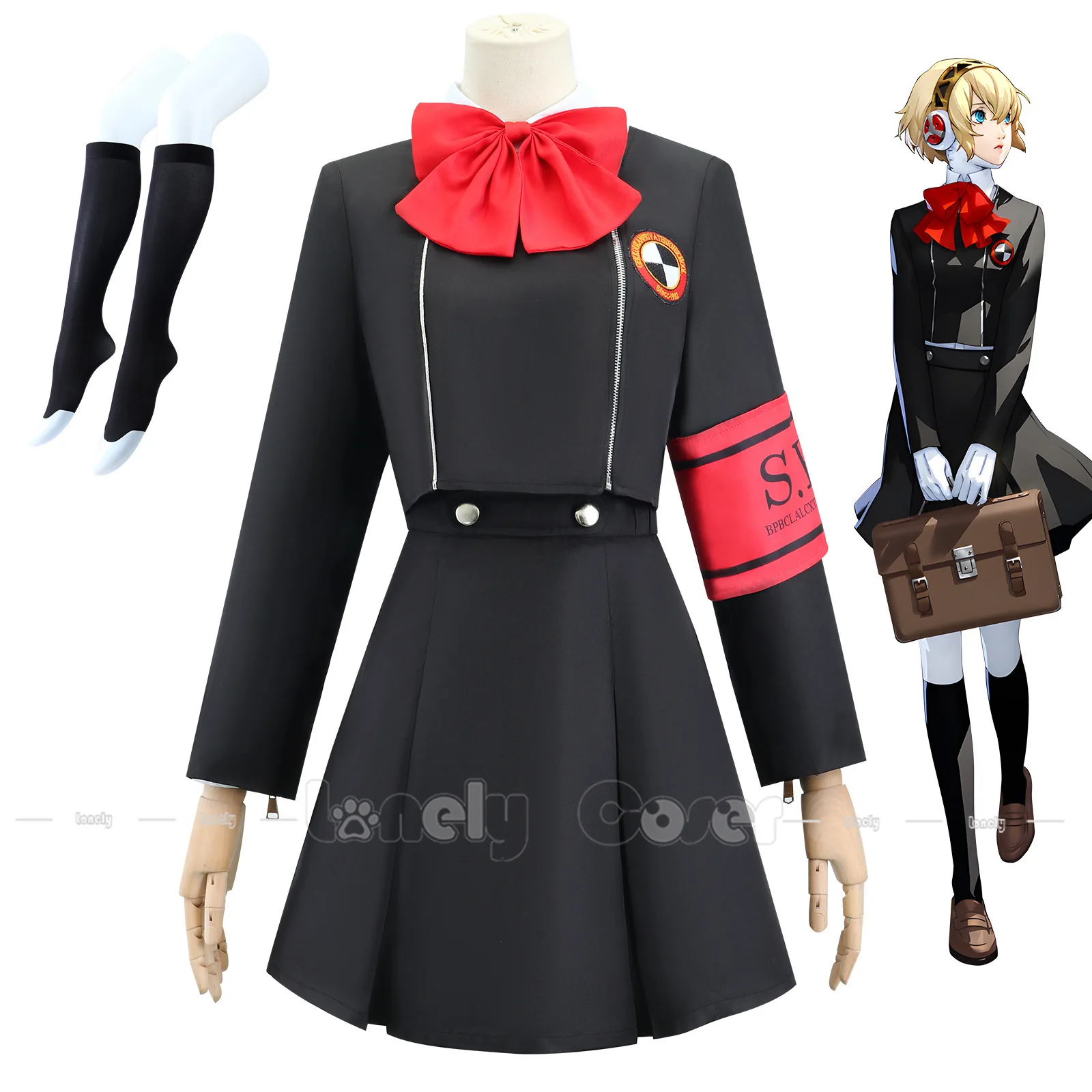 Aigis Persona 3 Cosplay