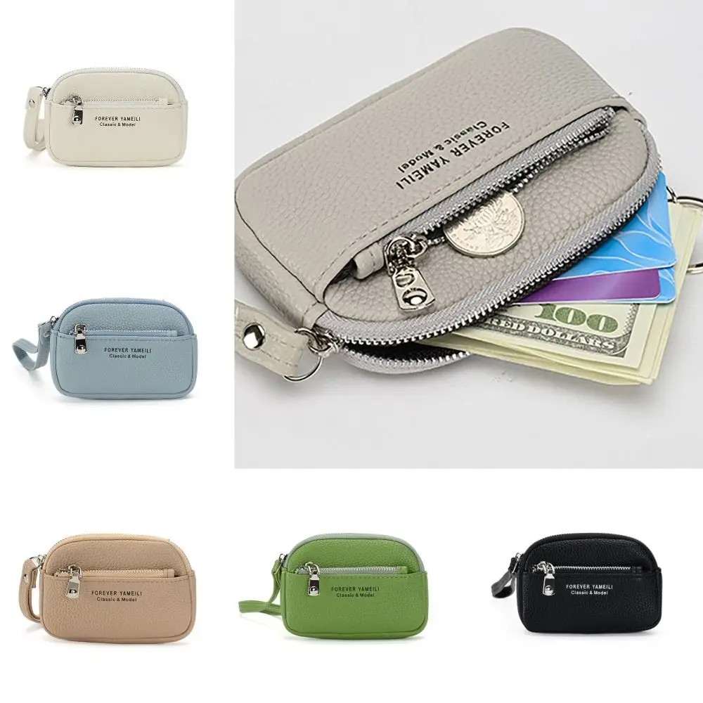 Softer-Leather-Money-Coin-Purse-Thin-Zipper-Wear-resistant-Wallet-Money ...