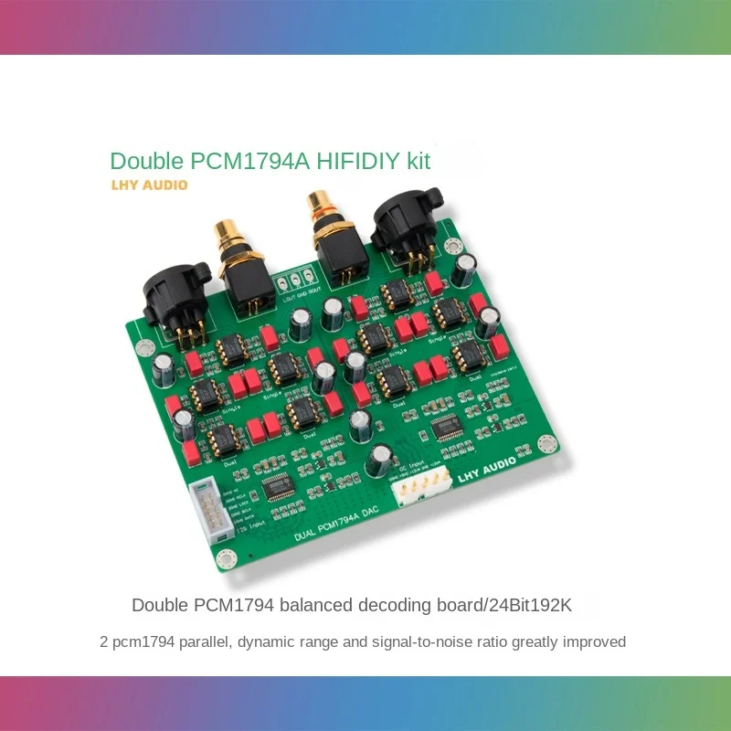 Dual PCM1794A X2 DAC Balanced Decoding Board USB Coaxial Fever Decoder ...
