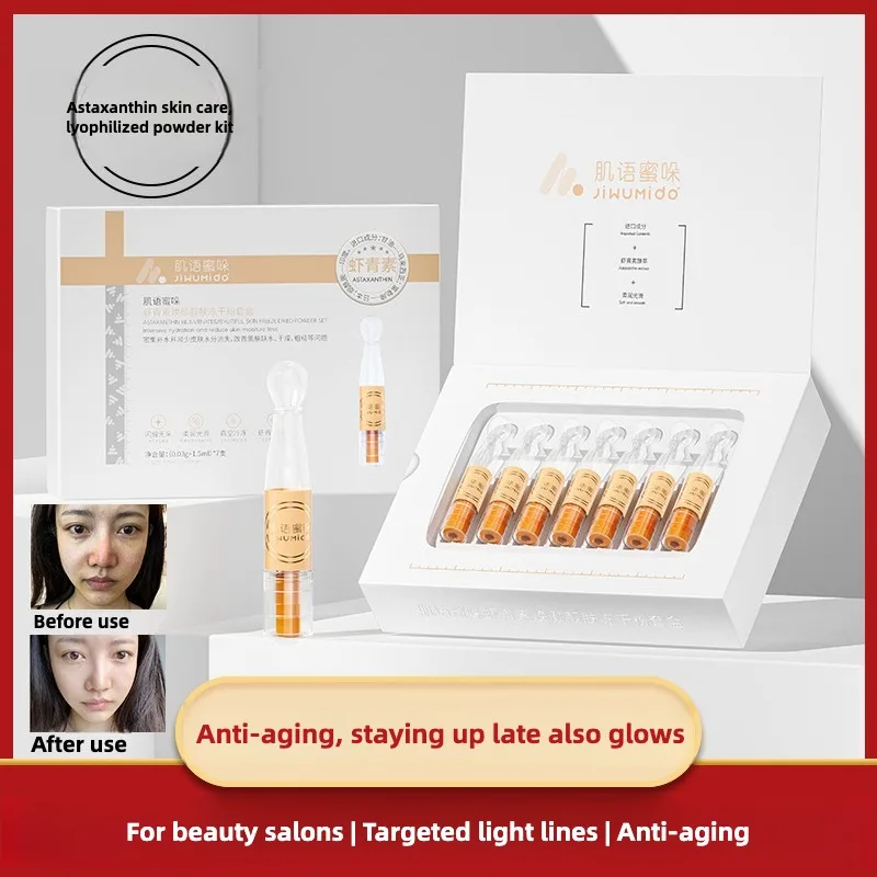 Astaxanthin Freeze-Dried Powder Serum Anti-Aging Shrink Pores Firming ...