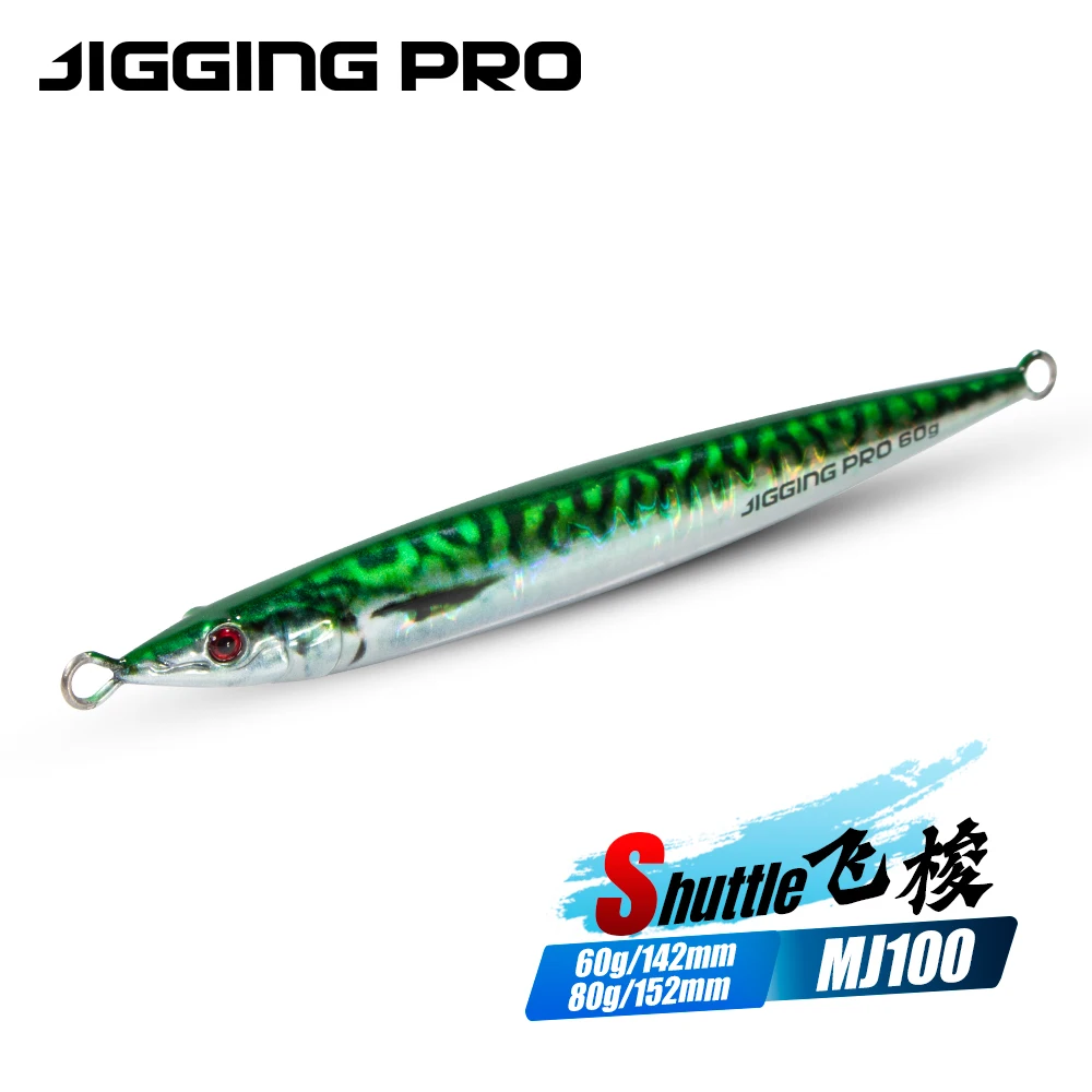JIGGING-PRO-60g-80g-100g-Slow-Jigging-Lure-Horizontal-Fall-Metal-Jig ...