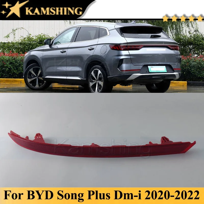 Kamshing-For-BYD-Song-Plus-Dm-i-2020-2022-Rear-Fog-Light-Rear-Bumper ...