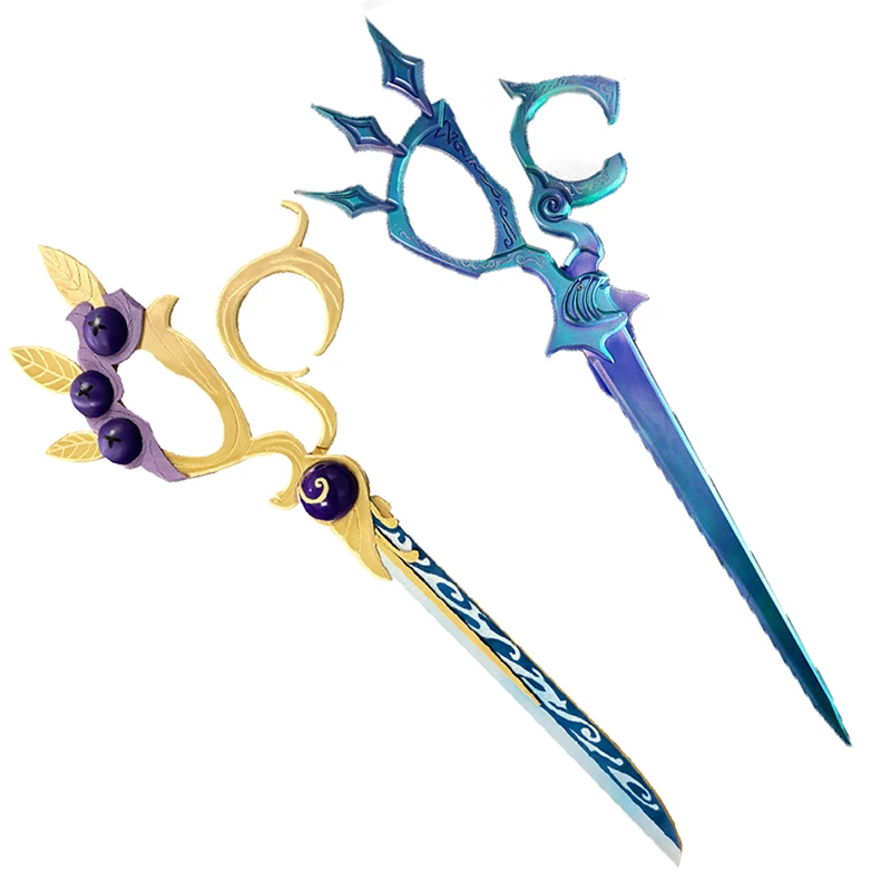 188cm Game LOL Gwen Cosplay Prop Wooden Scissors Replica of Weapons for ...