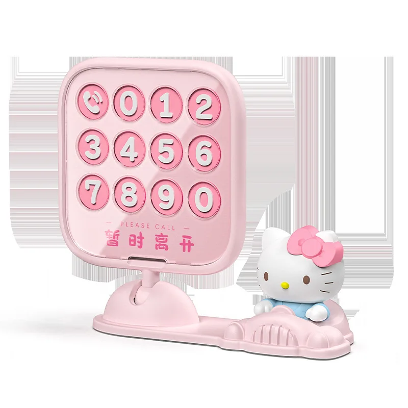 Hello Kitty Pictures That Move
