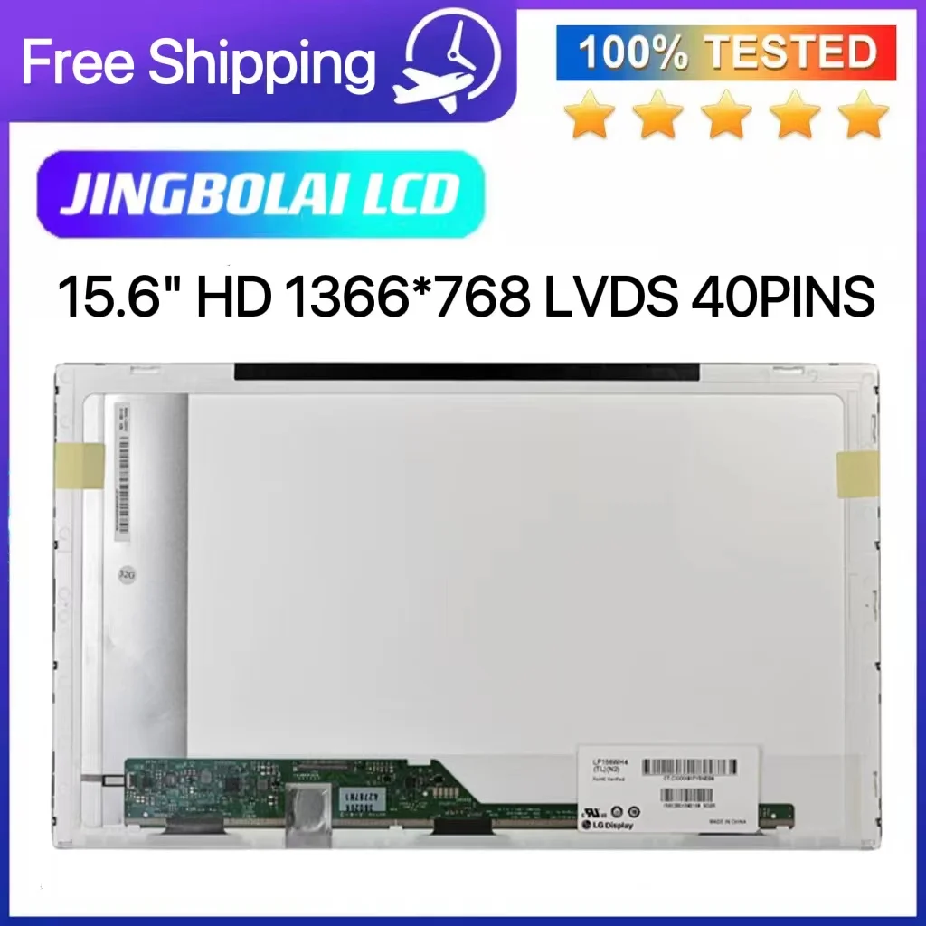 15.6" Laptop LED Screen B156XW02 V.2 V.6 LP156WH4 TLA1 N1 N2 B156XW02 ...