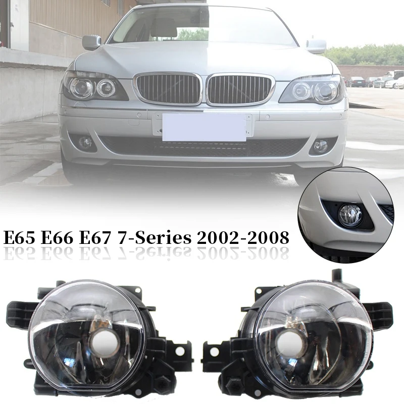 1-Pair-Front-Bumper-Fog-Light-Driving-Lamps-For-BMW-7-Series-E65-E66 ...