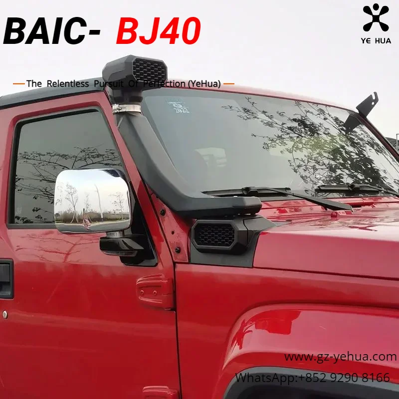 For-Baic-BJ40-Plus-Ickx-K2-2021-2023-ABS-Wading-Throat-Wading-Device ...