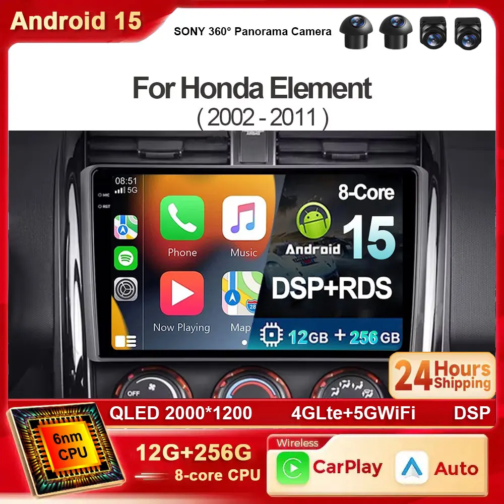 Android 15 Auto para Honda Element YH 2002 - 2011 Radio de coche ...
