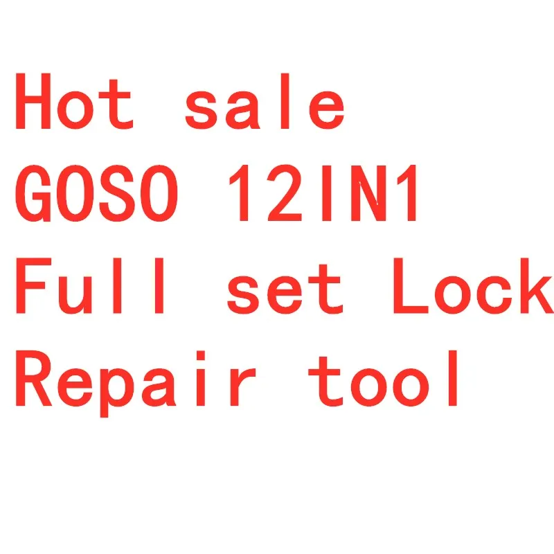 QSUPOKEY-2023-New-Arrived-GOSO-12IN1-full-set-Lock-repair-tool-12IN1 ...