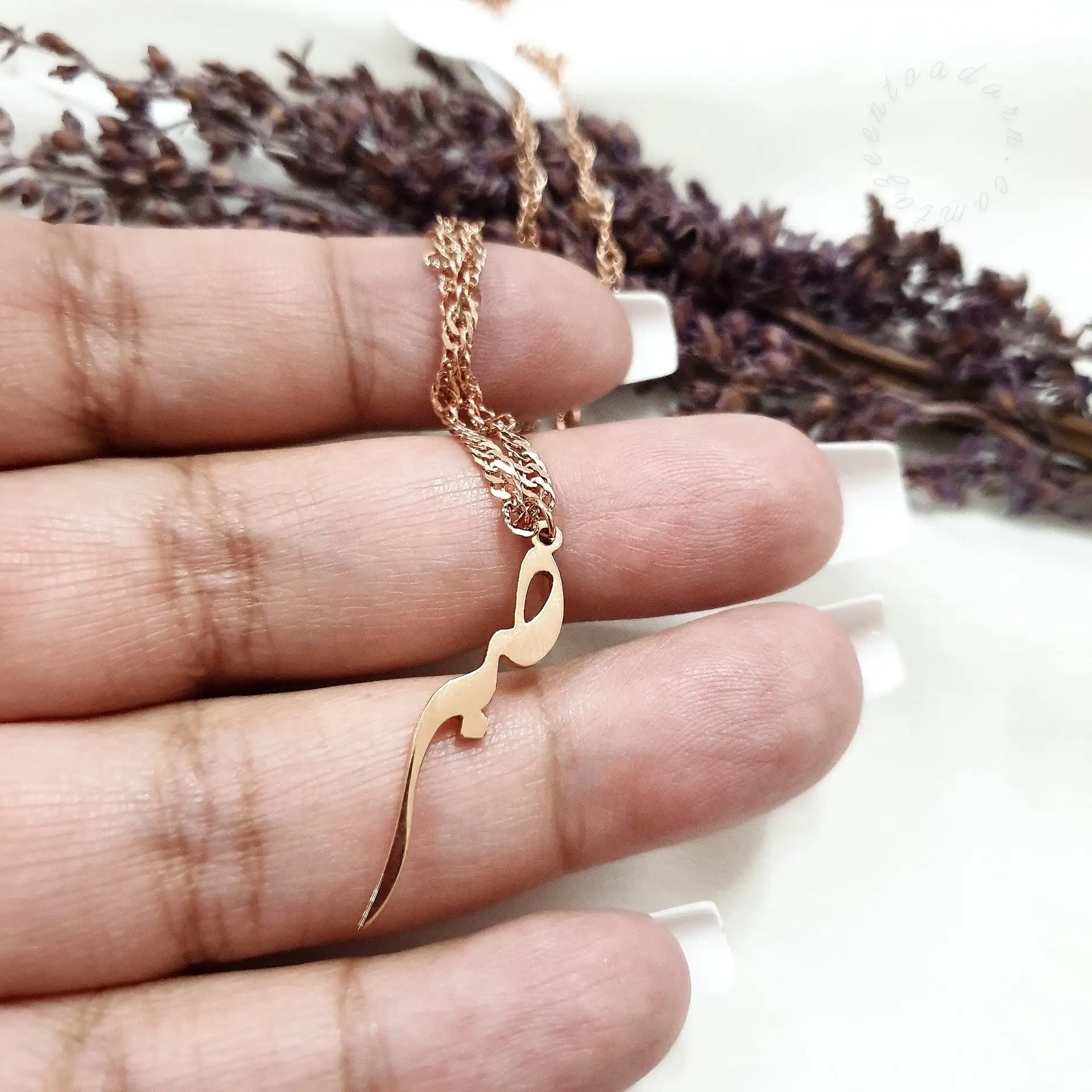 Sabr - صبر - Patience Pendant Necklace - Rose Gold Plated Jewellery ...