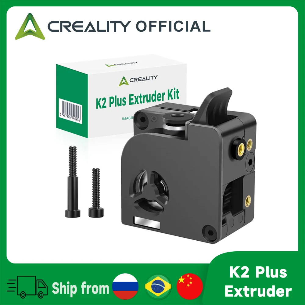 Creality K2/K2 Pro/K2 Plus Extruder Kit Dual Gear Drive 6.25:1 Ratio ...