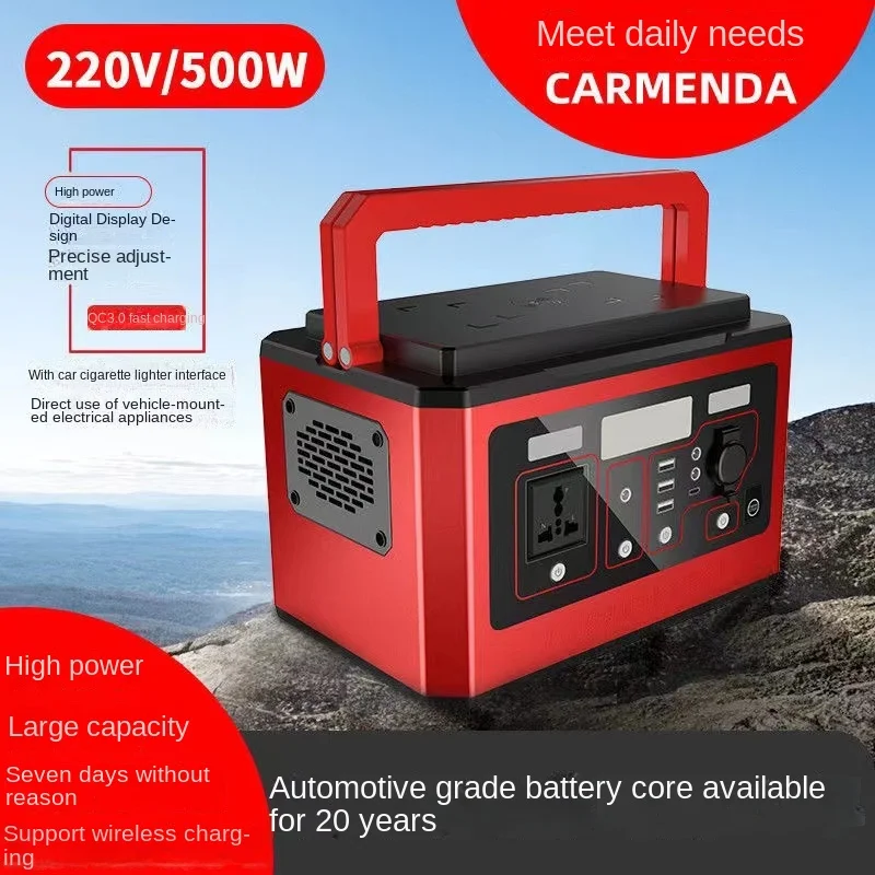 Portable Solar Energy Storage Power With High Power 500w Output And ...