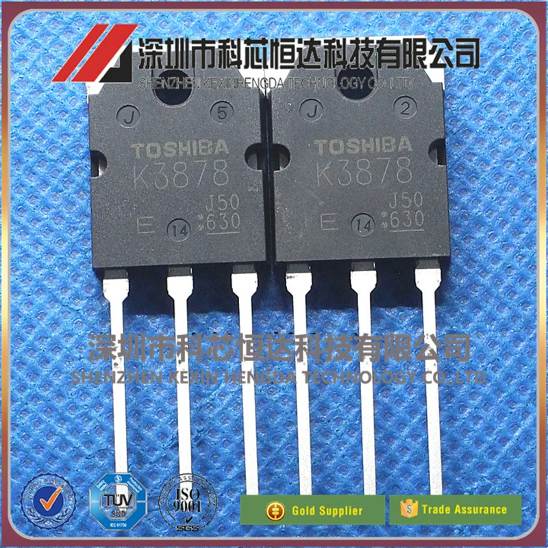 1pcs-K2611-K3878-K2698-field-effect-tube-2SK3878-welding-machine ...