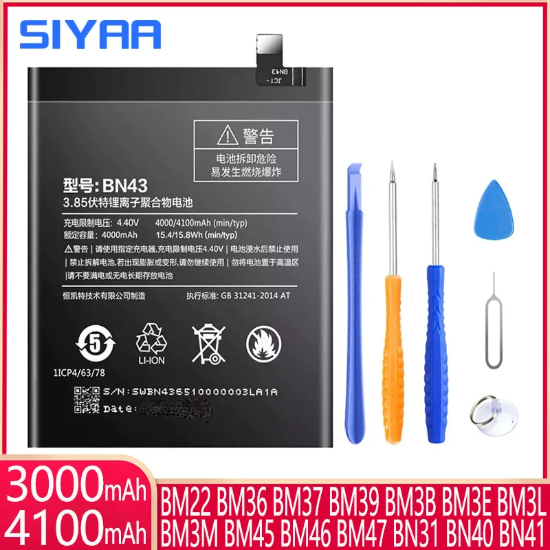 SIYAA-Battery-BM22-BM47-BN40-BN44-BN35-BM46-BN41-BN43-BM3L-For-Xiaomi ...