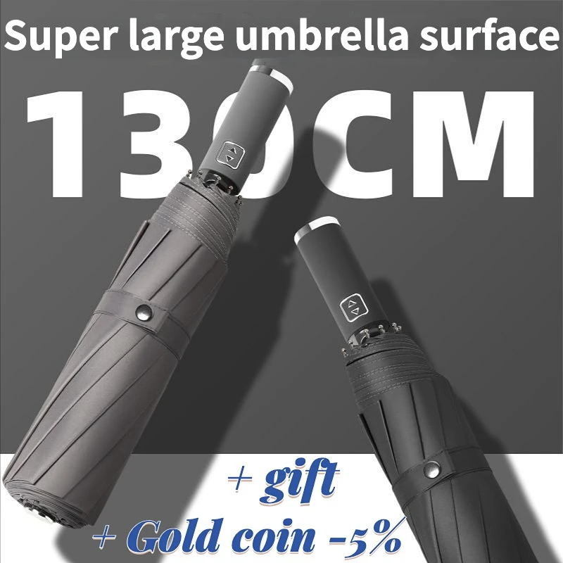 130cm Super Large Fully Automatic Folding Umbrella Windproof Strong ...