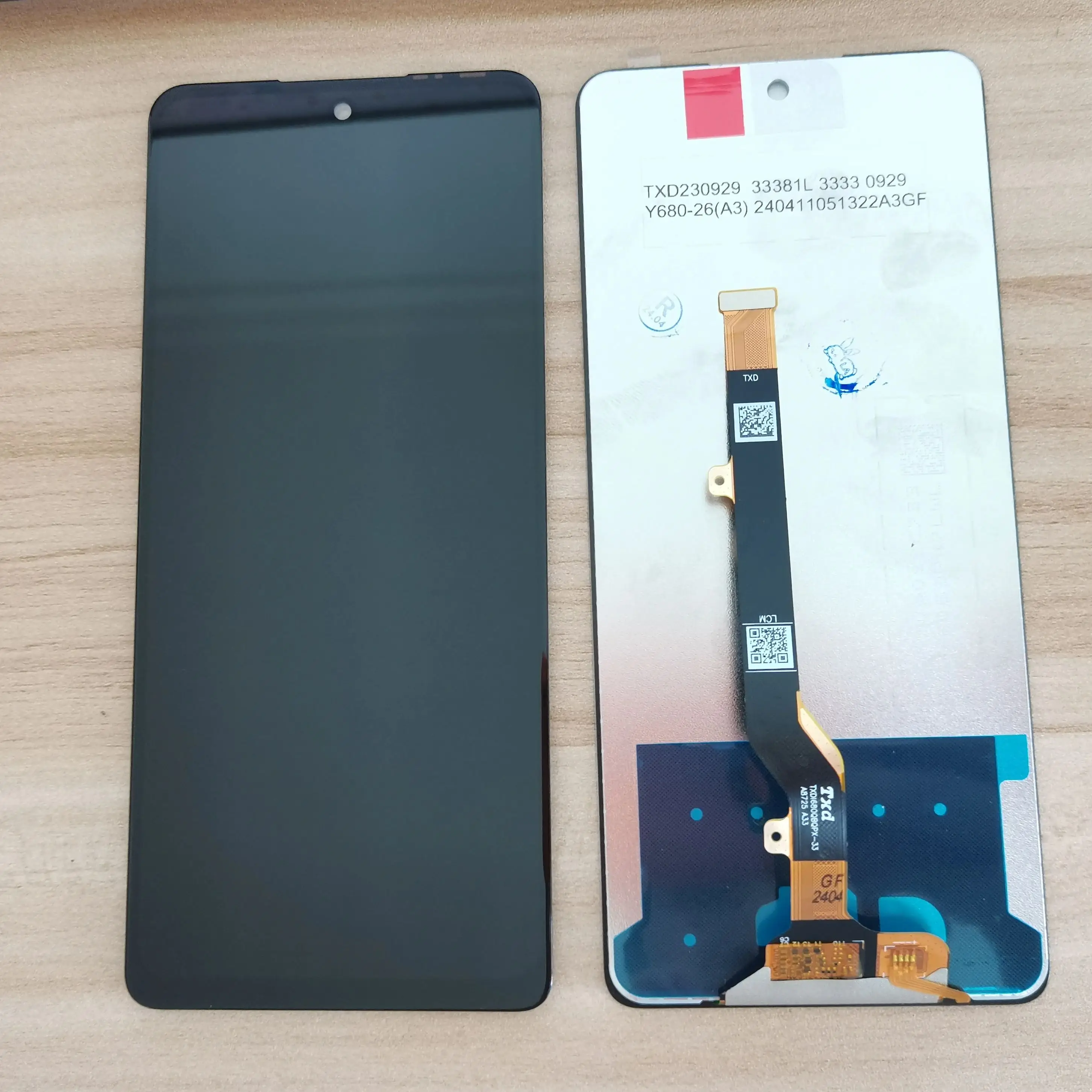 Store Home Products Feedback