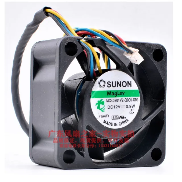SUNON 4cm용 원본 4020 12V 0.9W MC40201V2-Q000-S99 메인 보드 노스 사우스 브리지 냉각팬 - 노트북-마더보드.com