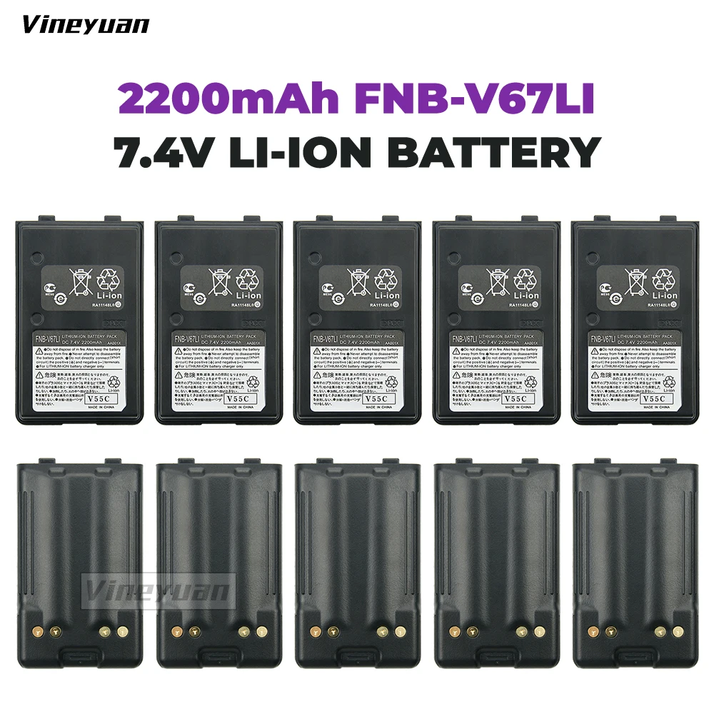 10PCS-2200mAh-Replacement-Battery-for-YAESU-Vertex-FT60-FT60R-FT60R ...
